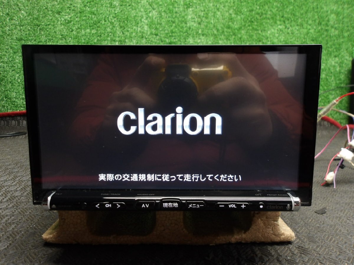 Yahoo!オークション - (R07/01/25-3) Φ ナビ / クラリオン / NX616