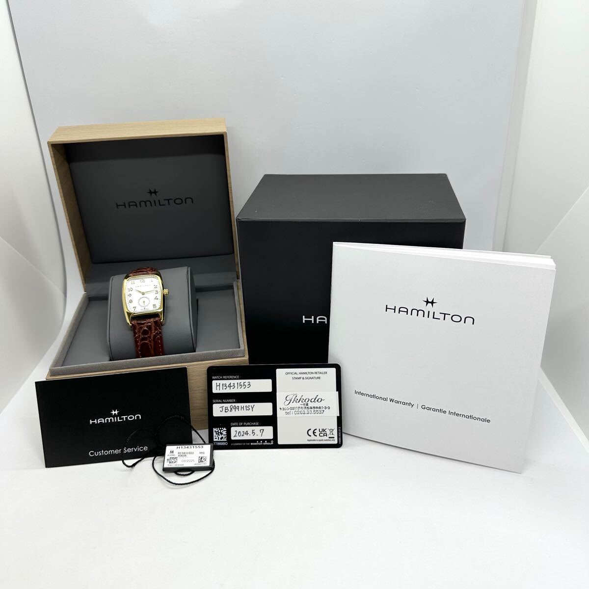 Yahoo!オークション - w056 稼働品 ハミルトン HAMILTON H13431553 H13...