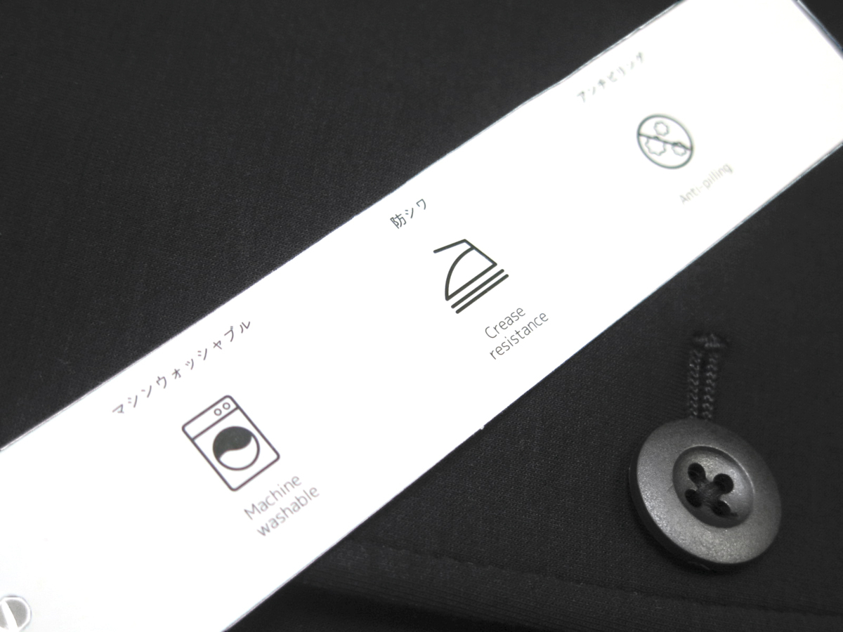 Yahoo!オークション - 1095 THE SHOP TK タケオキクチ 新品 ソフトダン...