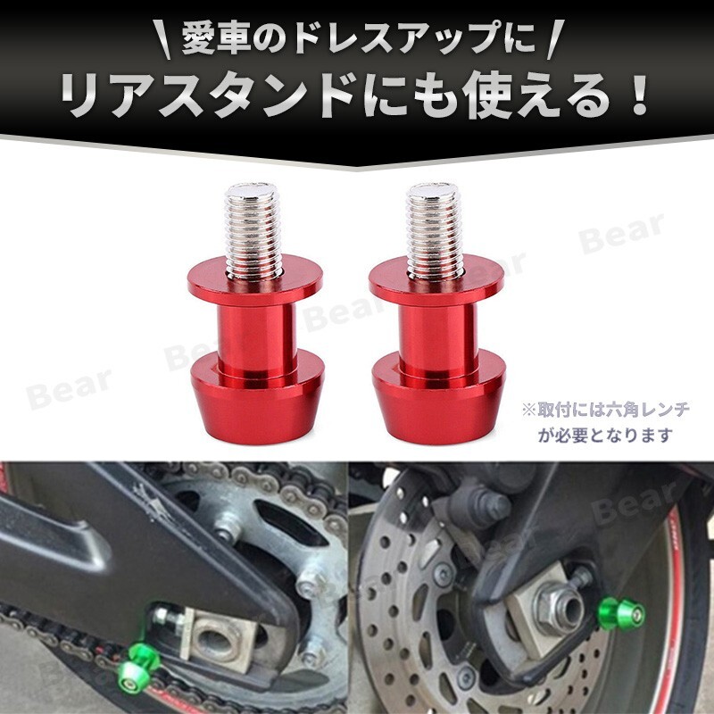 Yahoo!オークション - Z25-2RD CNC 荷掛けフック ボルト M8 アルミ製 ...