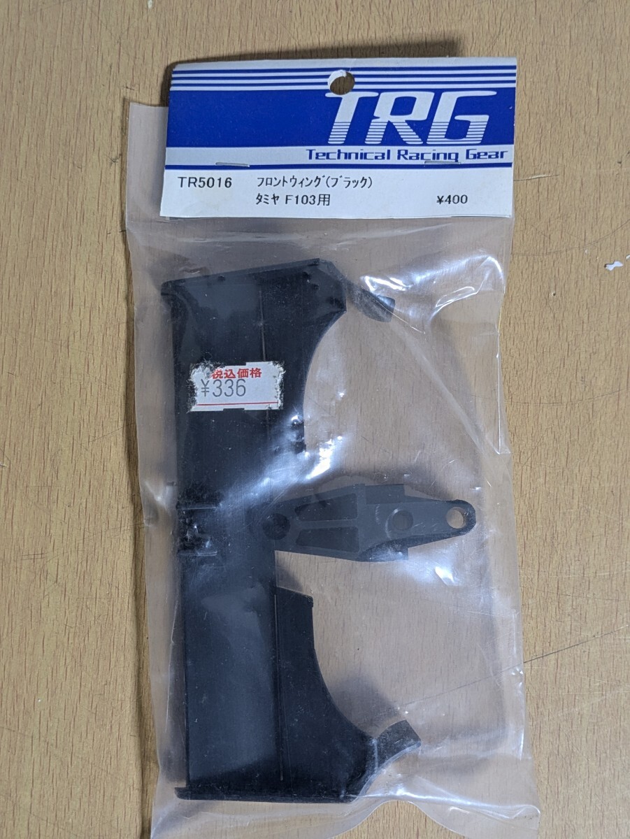 Yahoo!オークション - 未開封 未使用/TRG タミヤ F103用 フロントウイ...