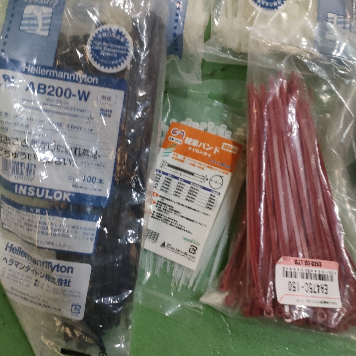 Yahoo!オークション - 0701/2904 まとめて 結束バンド ロックタイ メー...