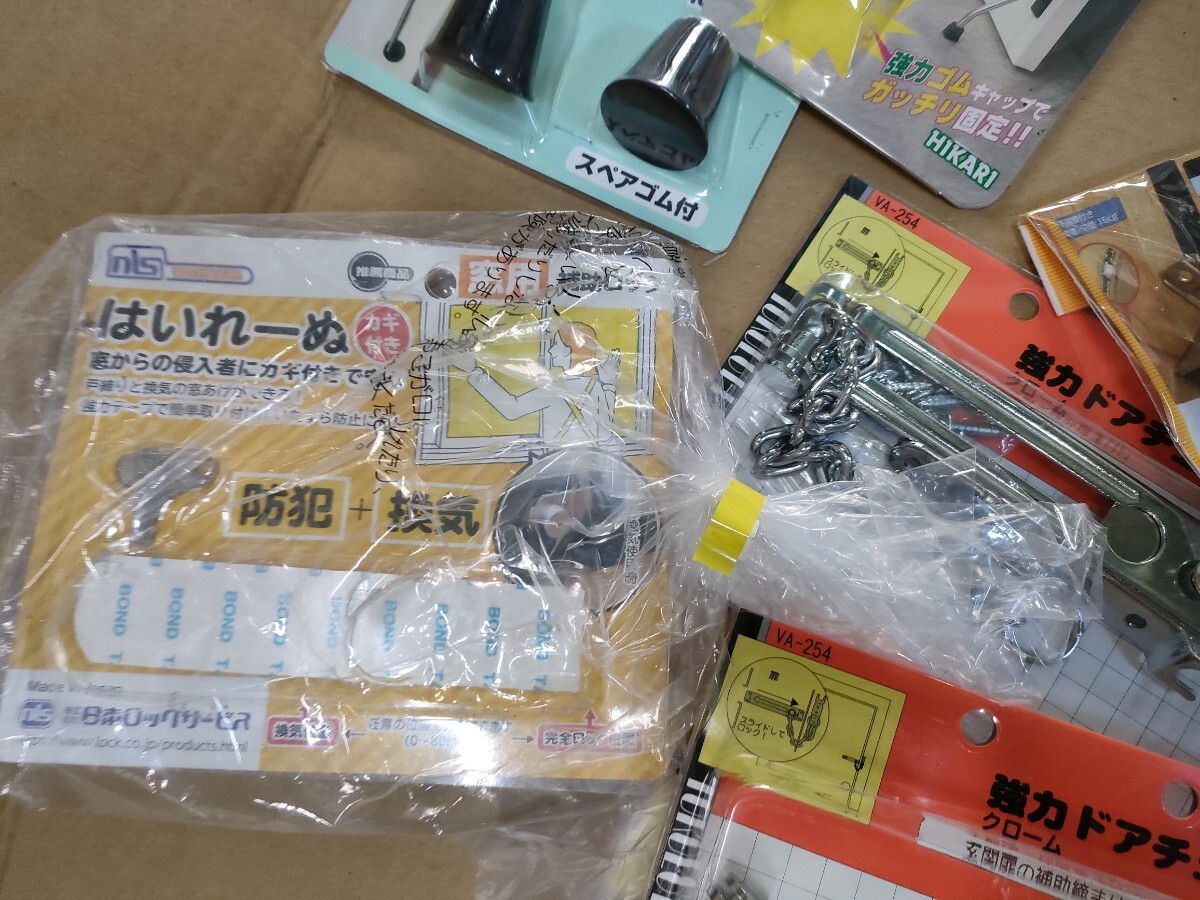 Yahoo!オークション - 0701/0813 まとめて 建具 ドアストッパー 丁番 ...