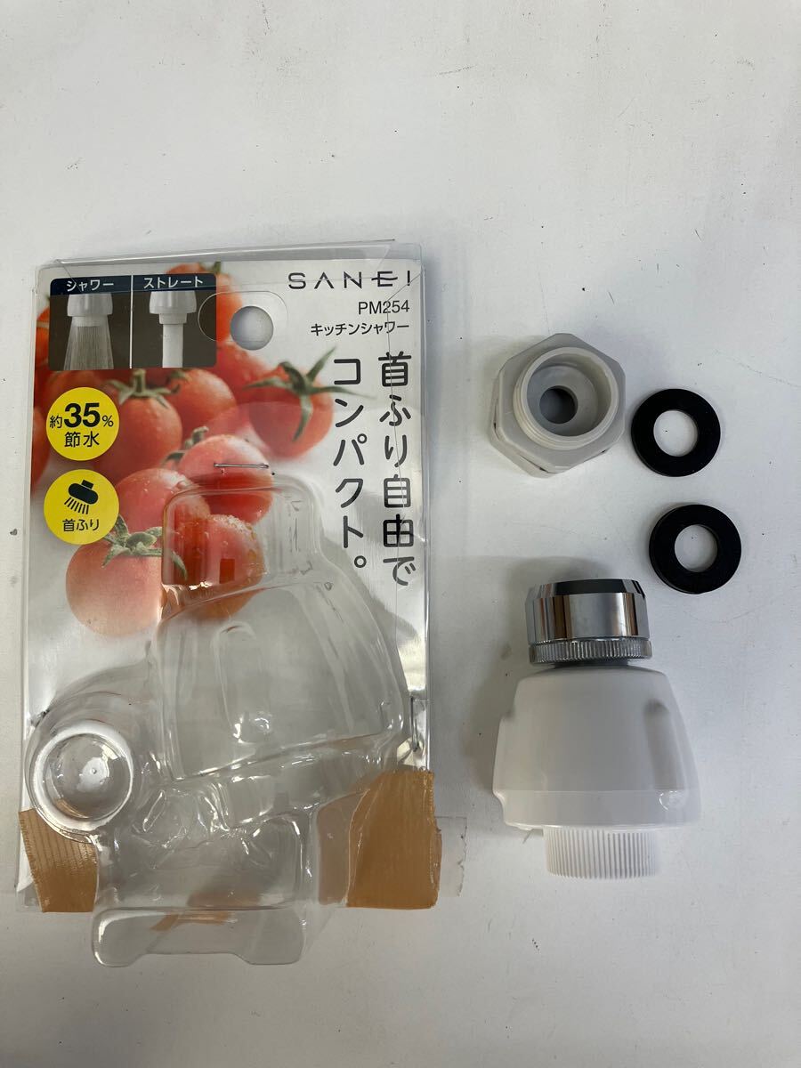Yahoo!オークション - 0701e0707 SANEI キッチンシャワー 節水35% 首ふ...