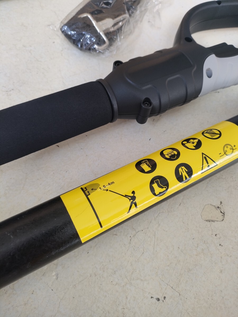 Yahoo!オークション - 0701//0706 高枝切りチェーンソーポール 延長ポ...