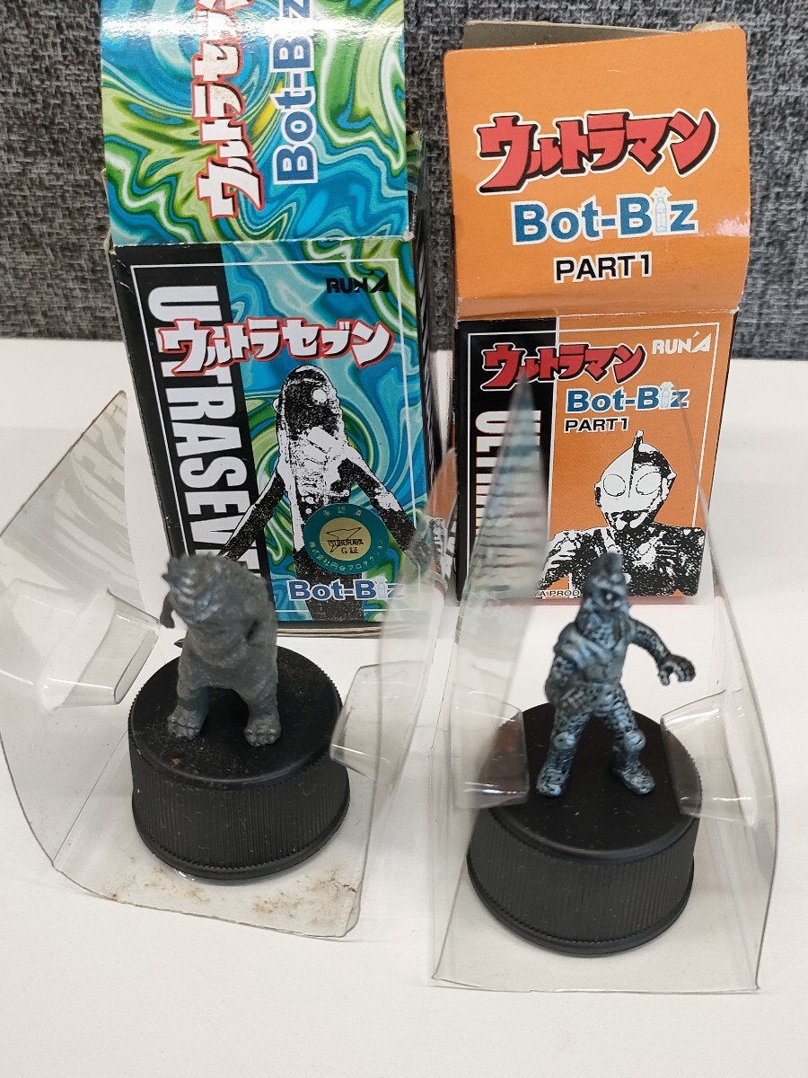 Yahoo!オークション - 0701/2205 まとめて ウルトラマン フィギュア ...