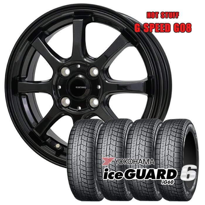 Yahoo!オークション - 155/65R14 スタッドレスセット 1台分 ヨコハマ ...