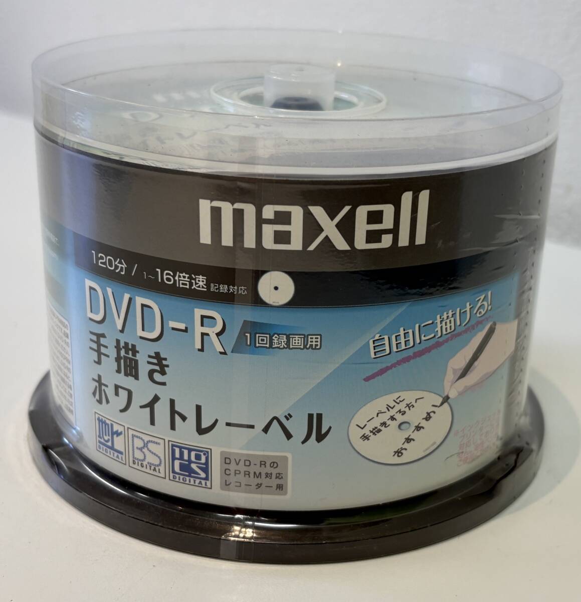 Yahoo!オークション - ST Maxell DVD-R 録画用 1回用 マクセル インク...