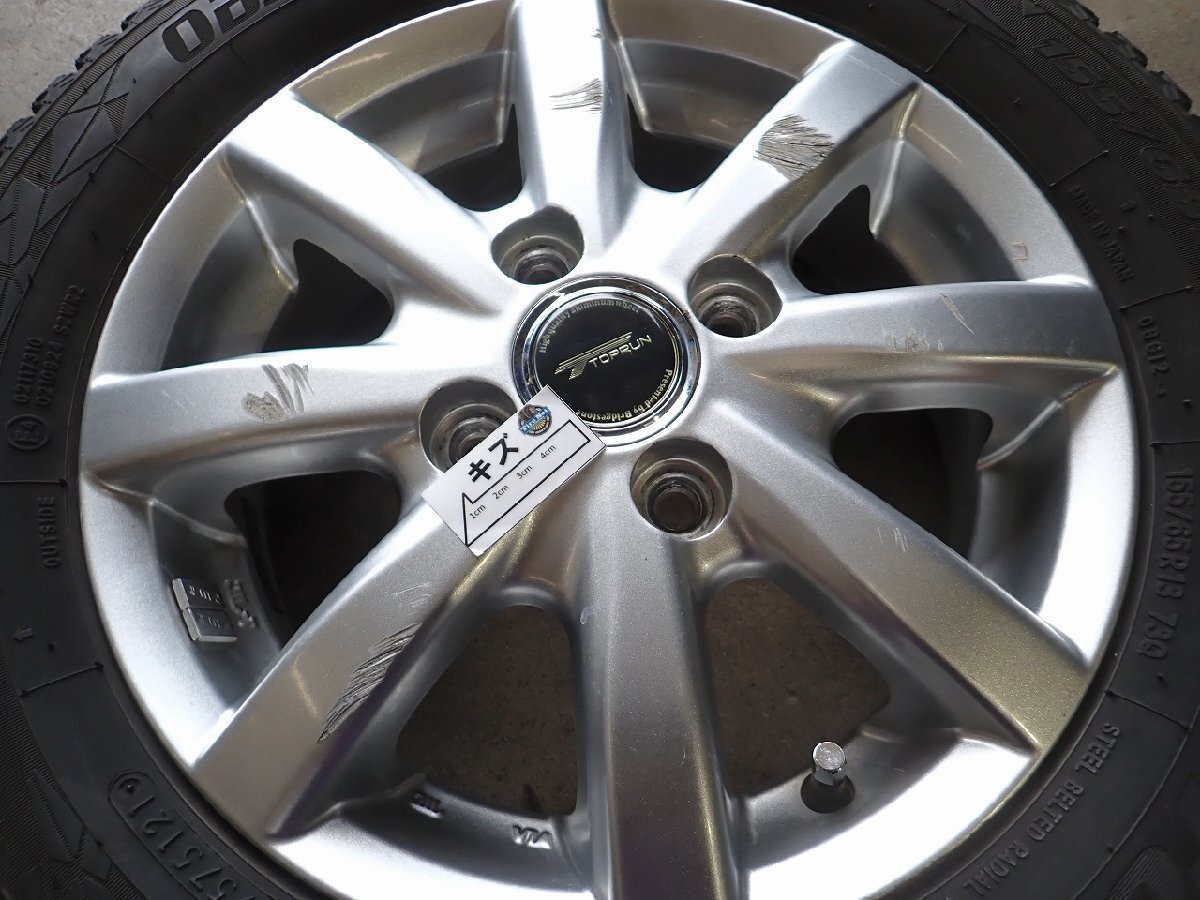 Yahoo!オークション - YS15027ライフ ゼスト ラパン ミニカ トッポなど...