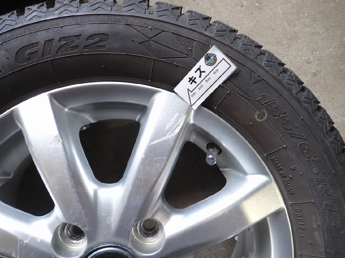 Yahoo!オークション - YS15027ライフ ゼスト ラパン ミニカ トッポなど...