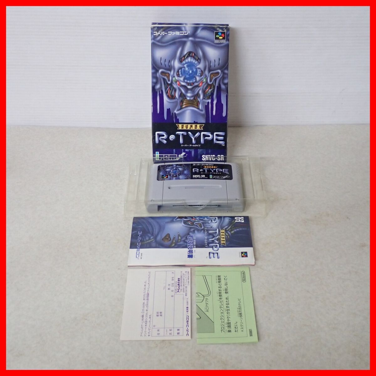 Yahoo!オークション - 動作保証品 SFC スーファミ SUPER R・TYPE スー...