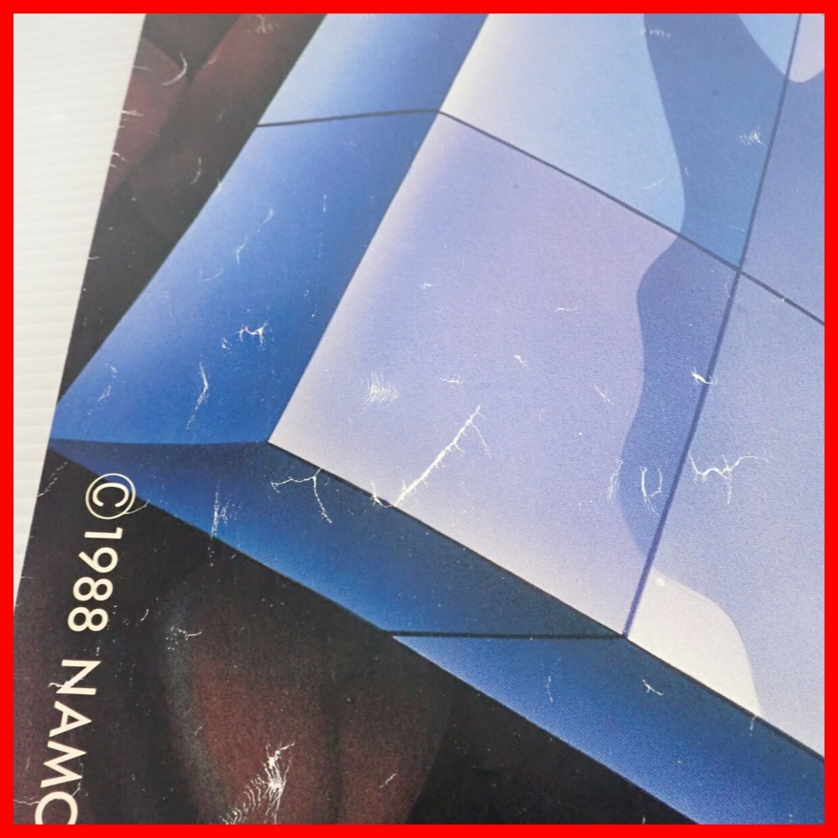 Yahoo!オークション - ゲームポスター メルヘンメイズ B1サイズ アーケ...