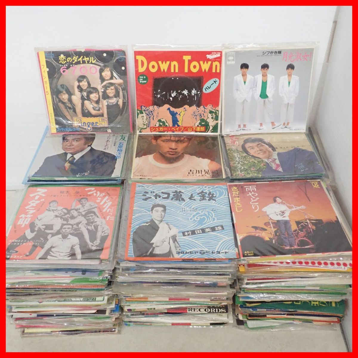 Yahoo!オークション - 7in EPレコード 邦楽 山下達郎/近藤真彦/長渕剛/...