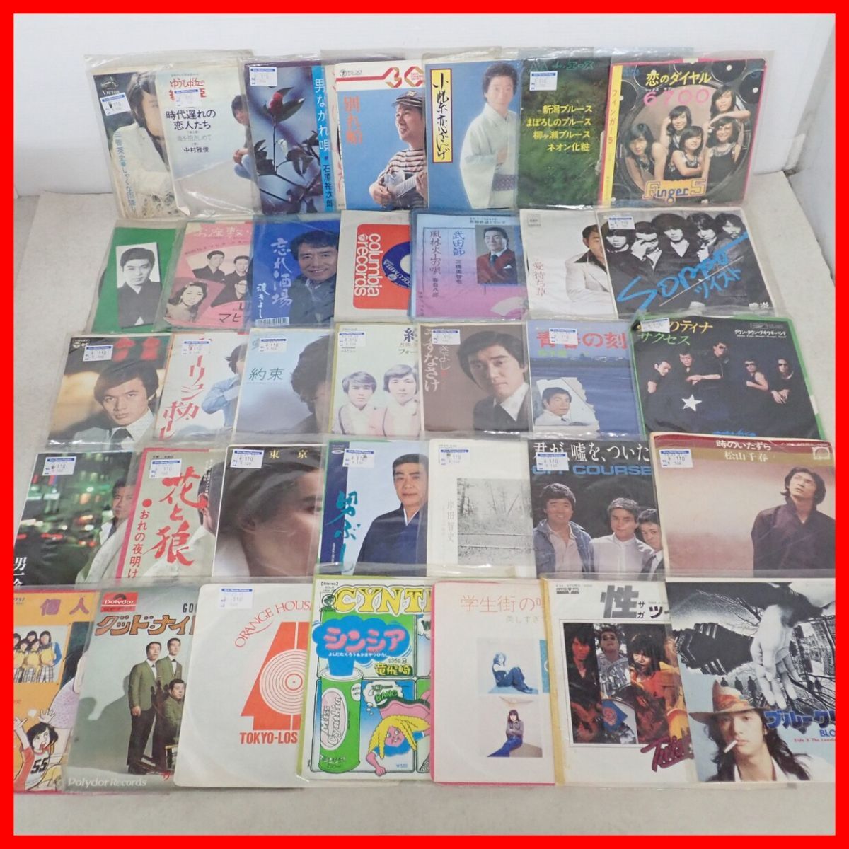 Yahoo!オークション - 7in EPレコード 邦楽 山下達郎/近藤真彦/長渕剛/...