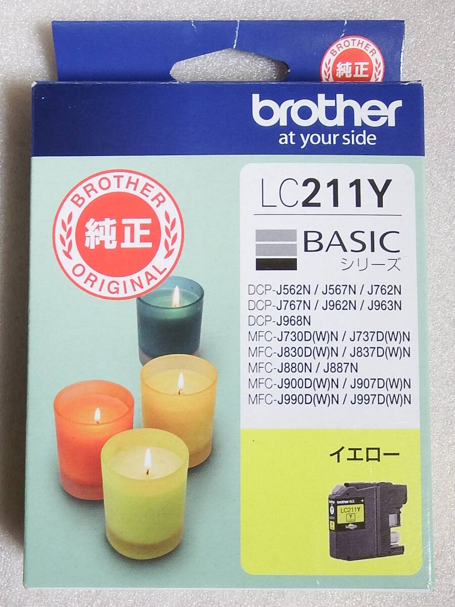 Yahoo!オークション - 純正インク LC211Y イエロー 期限2027年7月 ブラ...