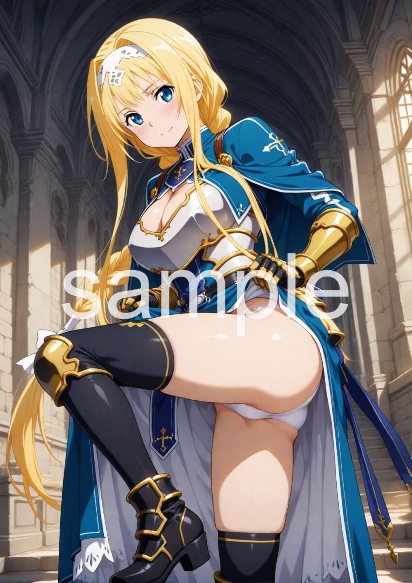 a2264 アリス ツーベルク SAO ソードアートオンライン ファンアート AIイラスト A4 同人 セクシー ポスター かわいい 4K 最高画質(コミック、アニメグッズ)｜売買された ...
