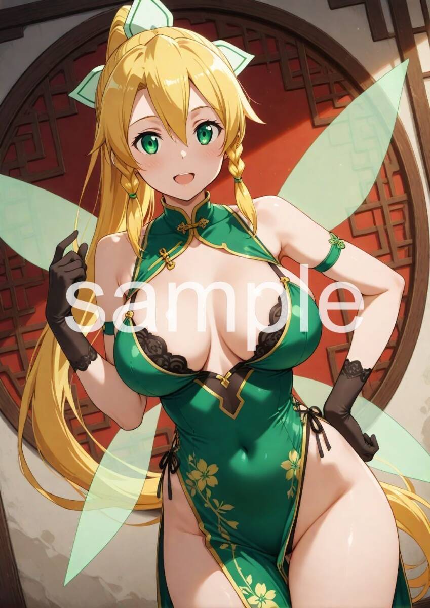 Yahoo!オークション - a2309 桐ヶ谷直葉 リーファ SAO ソードアートオ...