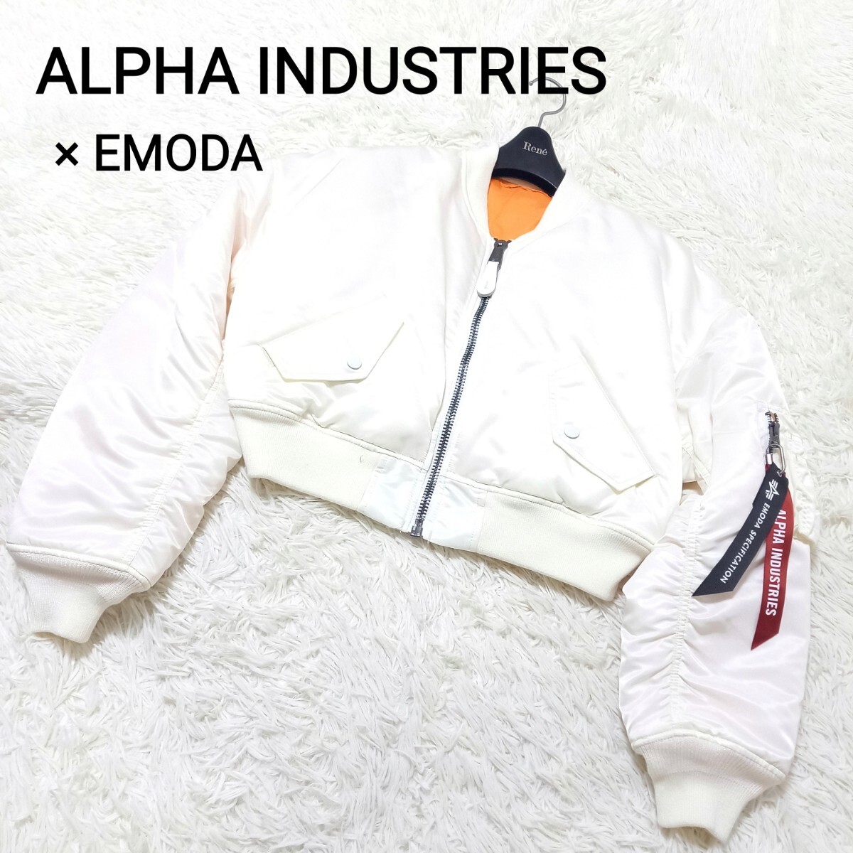 Yahoo!オークション - 【希少】 ALPHA INDUSTRIES アルファインダスト...