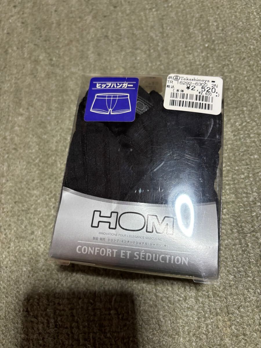 Yahoo!オークション - hom ボクサーブリーフ ブラック