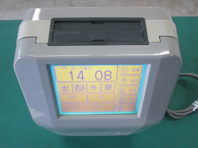 Yahoo オークション アマノ タイムレコーダー Atx300a T 0702hi 8bm 13s