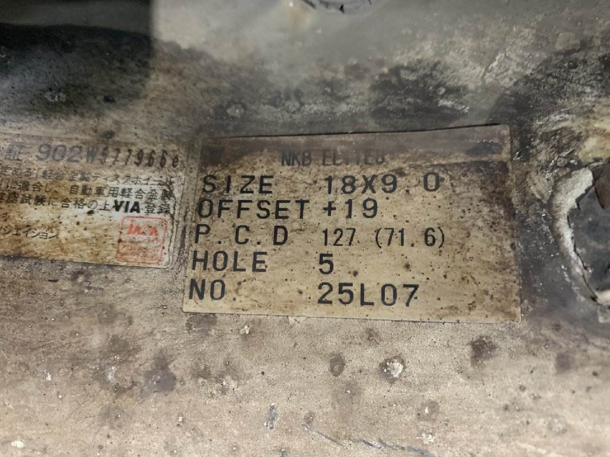 Yahoo!オークション - SEIKEN NKB ELITE8 セイケンコーポレーション エ...