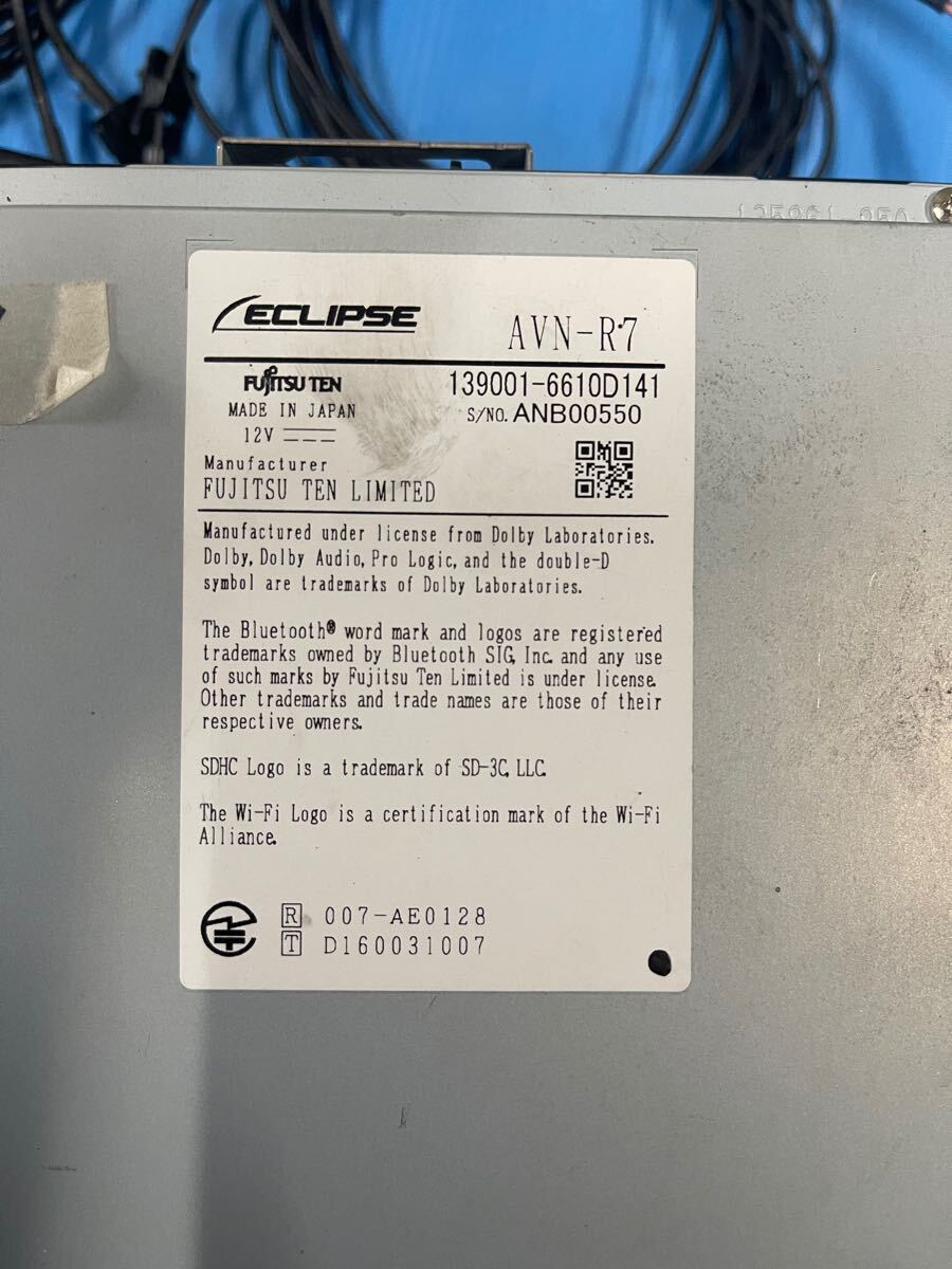 Yahoo!オークション - イクリプス AVN-R7