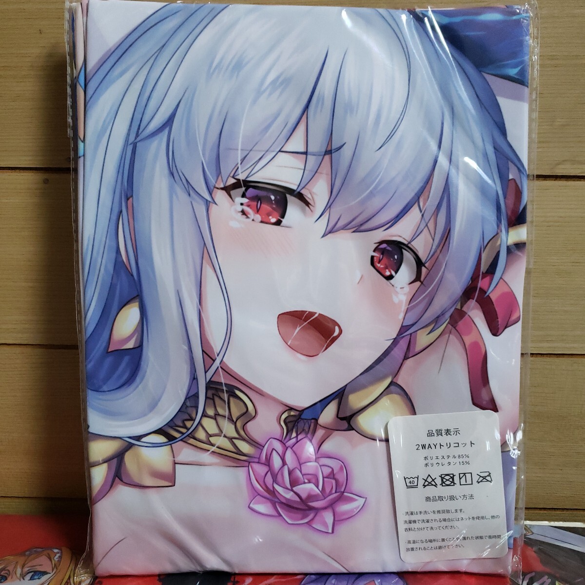 Yahoo!オークション - FGO「カーマ」抱き枕カバー2Wayトリコット