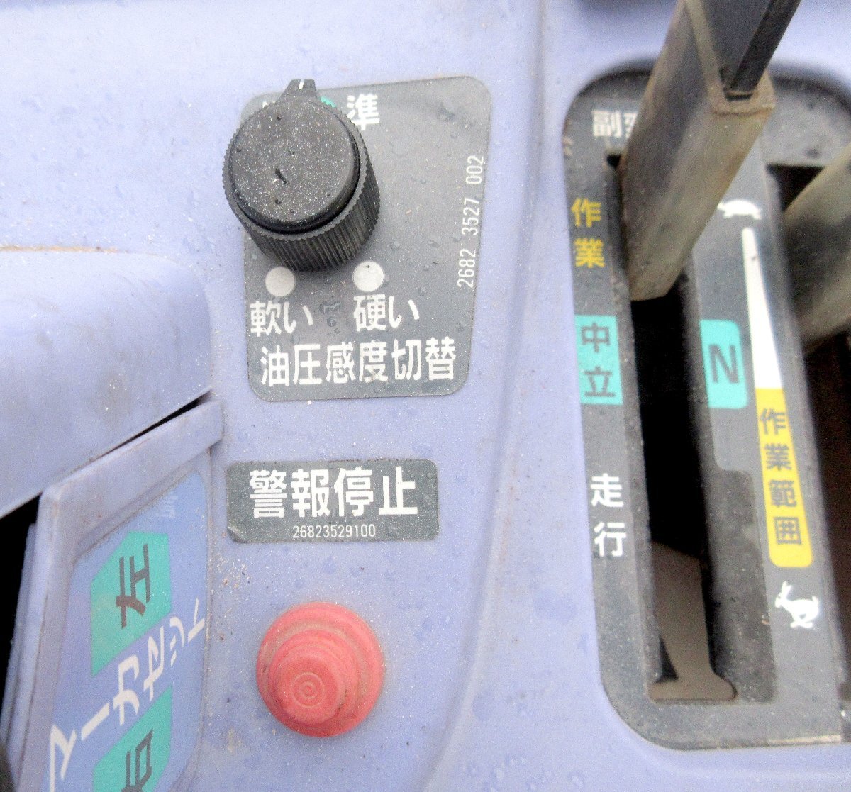 Yahoo!オークション - 決算セール 売切り 三菱 田植機 LV5 5条植え セ...