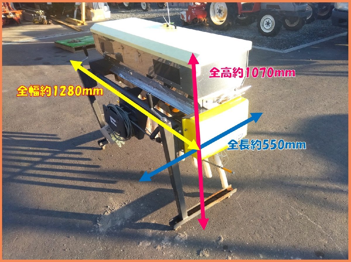 Yahoo!オークション - 売切り タイショー グランドソワー NPS-140 ト...