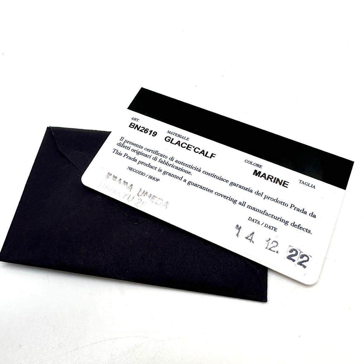 Yahoo!オークション - PRADA プラダ トートバッグ 2wey ナイロン レザ...