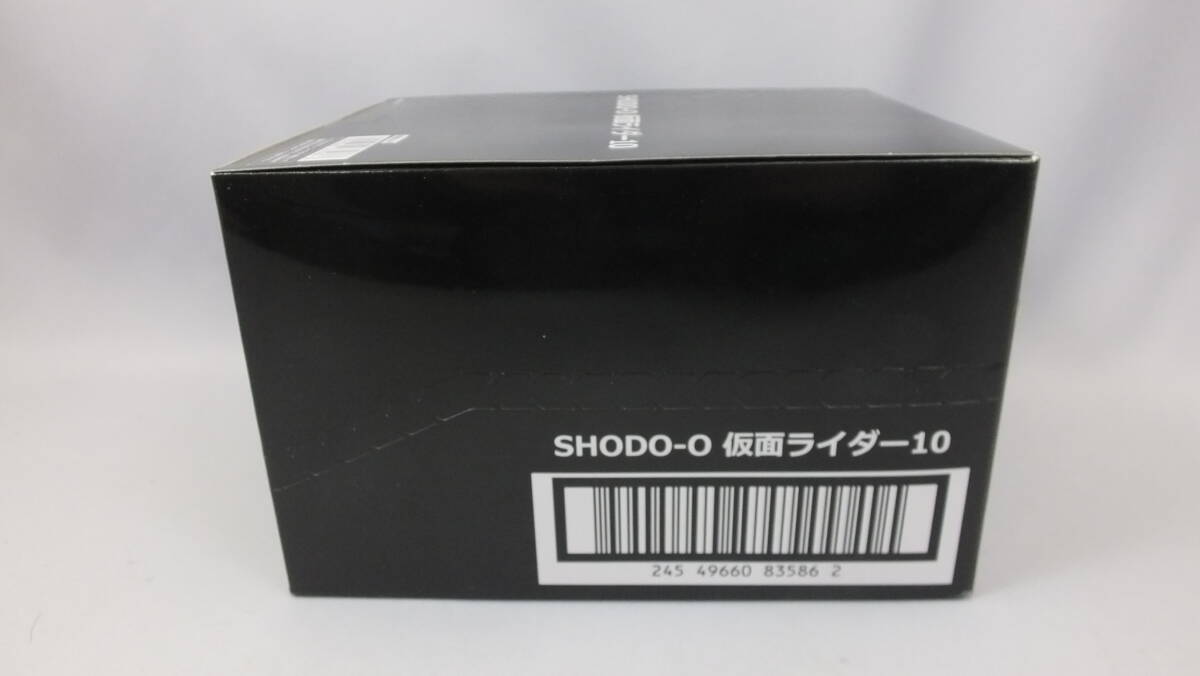 Yahoo オークション 30 Tt Fe8 【未開封】shodo O Chronicle 仮面ラ
