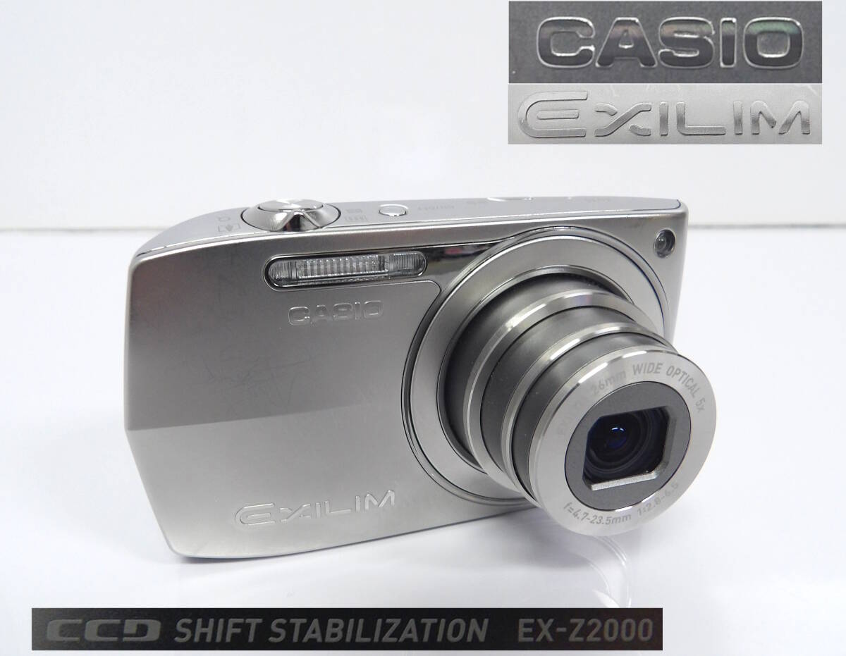 Yahoo!オークション - 【よろづ屋】CASIO EXILIM EX-Z2000 カシオ デジ...