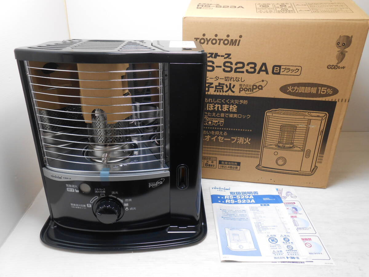 Yahoo!オークション - 西∞ 【未使用品】トヨトミ TOYOTOMI トヨストー...