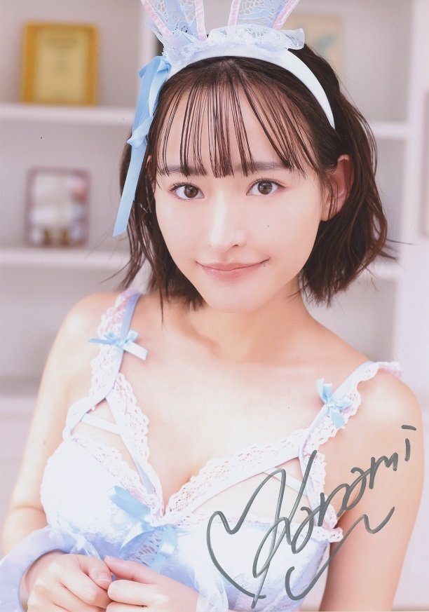 Yahoo!オークション - HIT'S/高崎かなみ A4サイズ直筆サイン入り生写真...