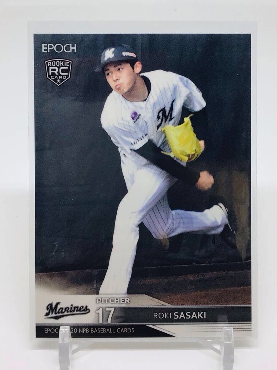 Yahoo!オークション - 【佐々木朗希】2020 EPOCH NPB #140 RC ルーキー...
