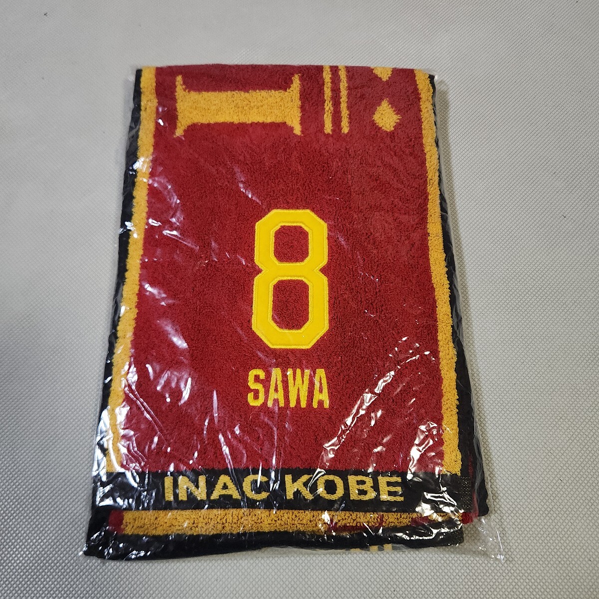 Yahoo!オークション - INAC神戸 澤穂希選手応援マフラータオル 未使用 ...