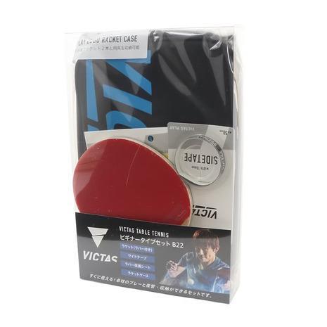 Yahoo!オークション - 新品送料無料 ヴィクタス VICTAS 卓球ラケット ...