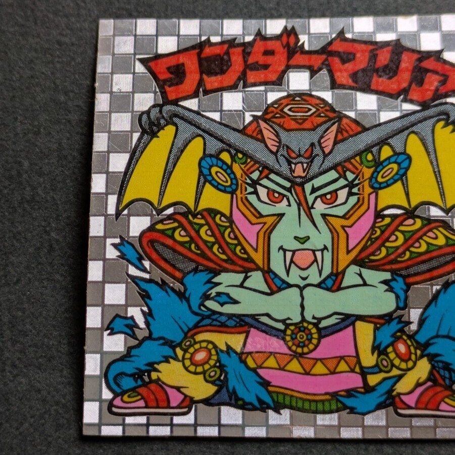 ☆ビックリマン、他シール☆ ワンダーマリア(ヘッド)|売買され ☆ビックリマン、他シール☆ ワンダーマリア(ヘッド)|売買され