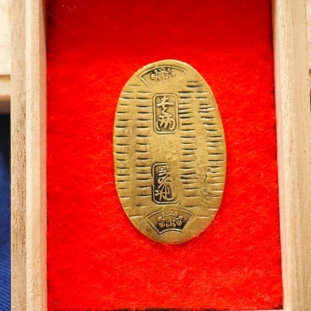 Yahoo!オークション - 収集品 万延小判金 5.63g 小判 大判金 古銭 コ...