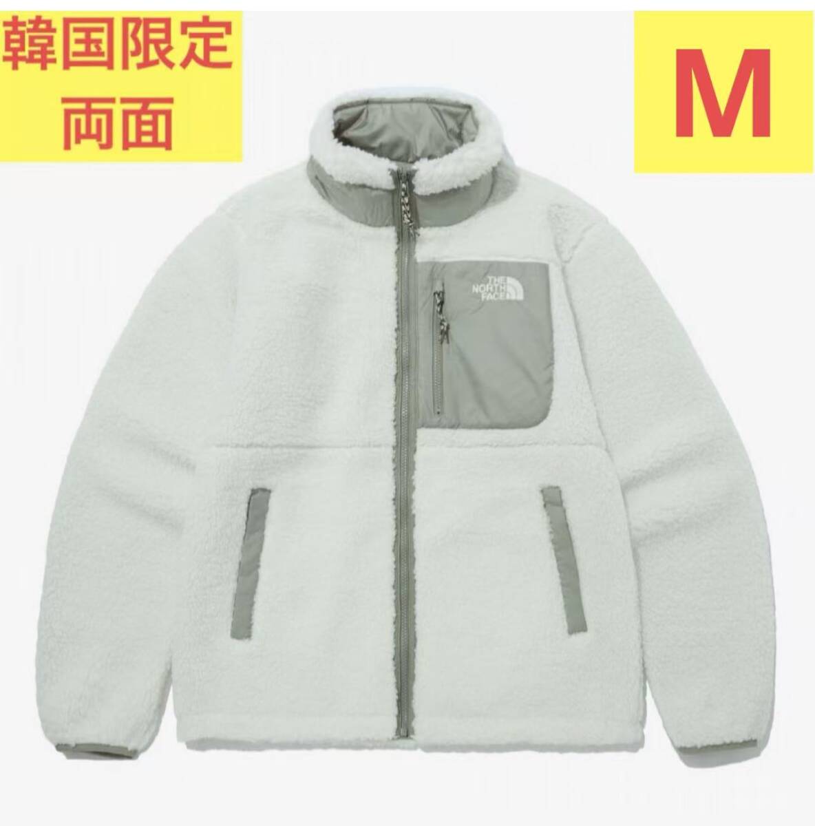 Yahoo!オークション - ザノースフェイス PLAY GREEN RVS FLEECE ANORAK...