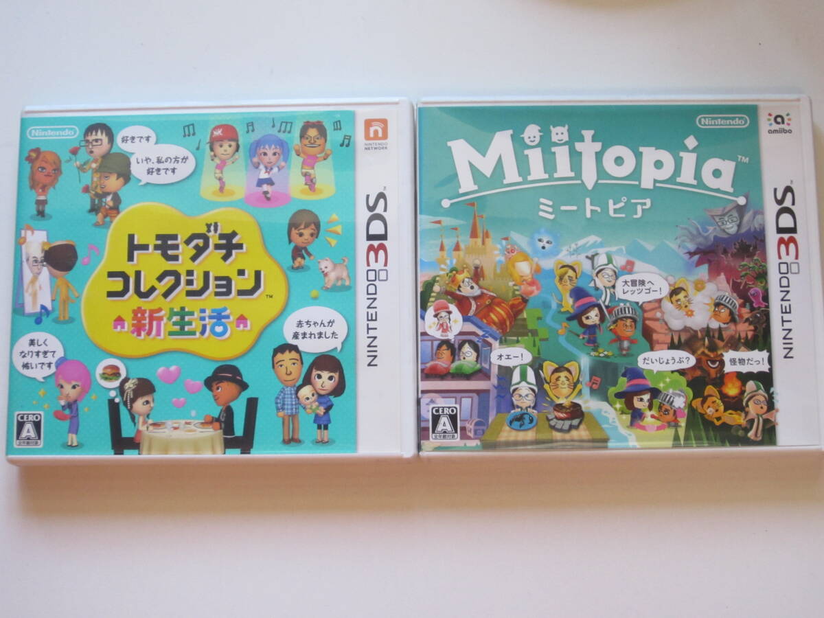 Yahoo!オークション - 任天堂 NINTENDO 3DSソフト ミートピア＆トモダ...