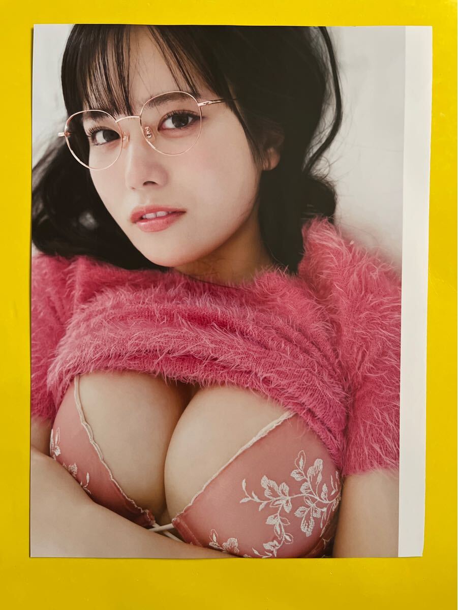 Yahoo!オークション - FR P5 東雲うみ 切り抜き21P Gカップ FRIDAY フ...