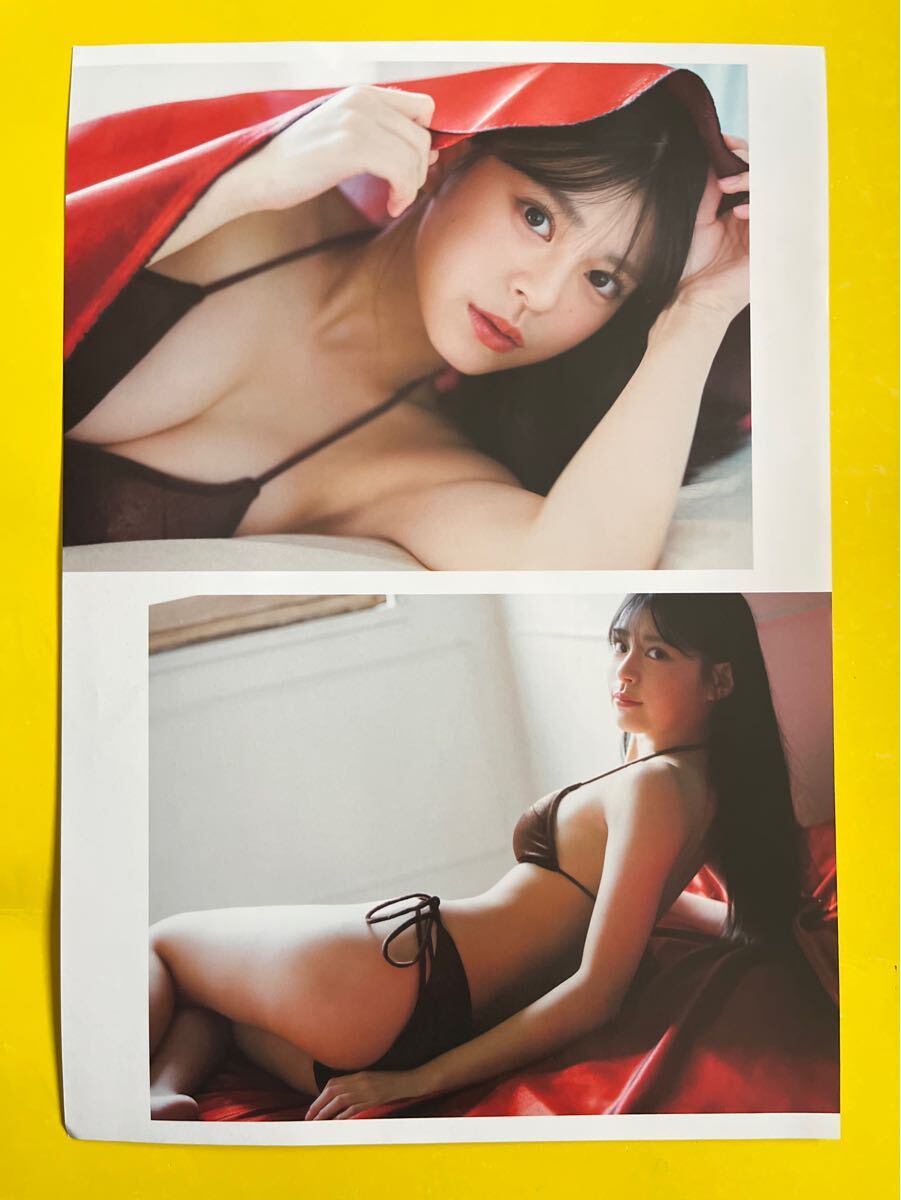 Yahoo!オークション - EN 板垣心和(NMB48) 切り抜き7P ENTAME エンタメ...