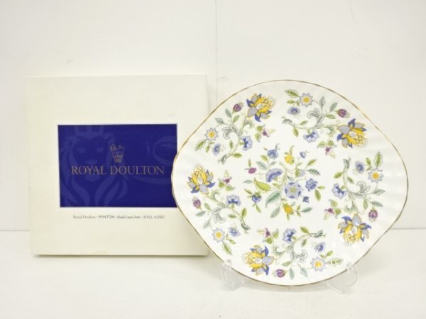 Yahoo!オークション - ys7260983 宗sou MINTON ミントン ハドンホール ...