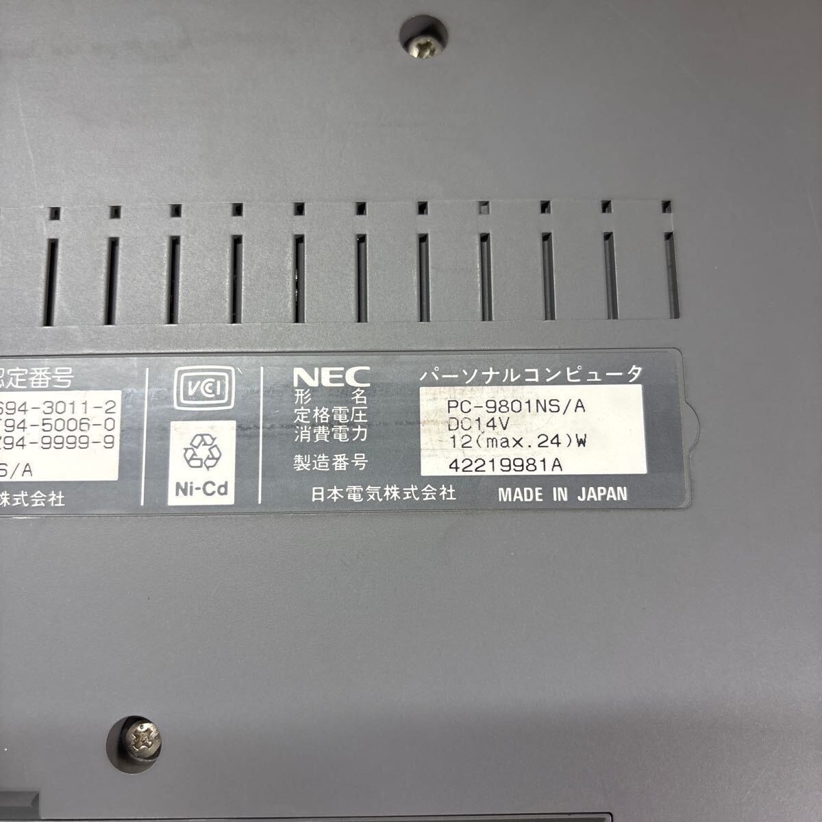 Yahoo!オークション - MY98-319 激安 PC98 ノートブック NEC PC-9801NS...