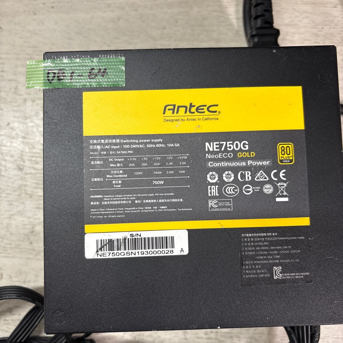 DB1-64 激安 PC 電源BOX Antec NE750G NeoECO EA750G PRO 750W 80PLUS GOLD 電源ユニット 電源テスターにて電圧確認済み 品(750w ...
