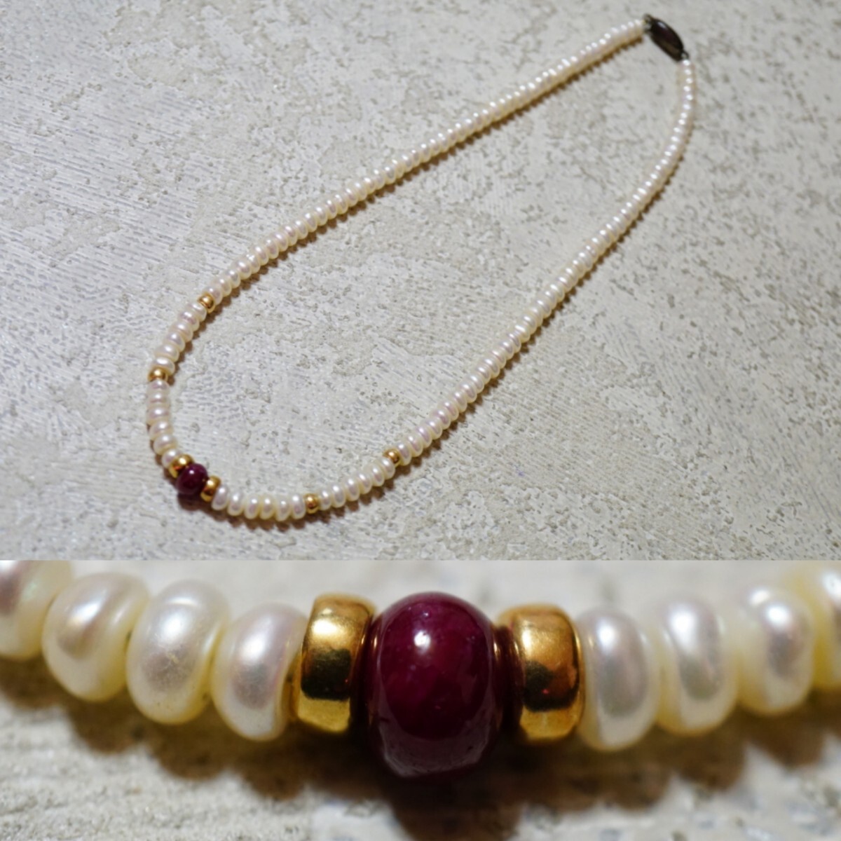 Yahoo!オークション - 1316 本真珠 天然ルビー パール ネックレス ヴィ...