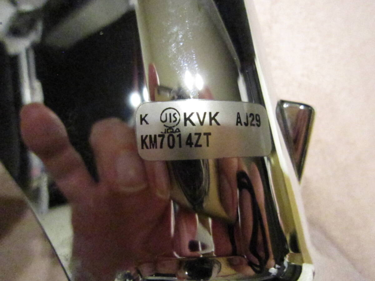 Yahoo!オークション - KVK AJ29 KM7014ZT シングル混合栓 水栓金具 洗...