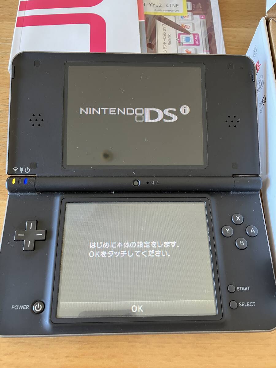 Nintendo DSi LL 本体(DSi LL)｜売買されたオークション情報、yahooの商品情報をアーカイブ公開 - オークファン（aucfan.com）