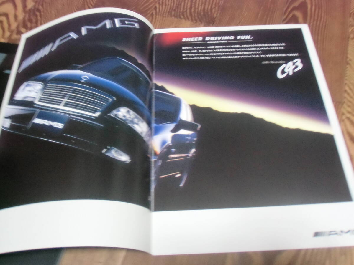 Yahoo!オークション - AMG C43＆E55のカタログ